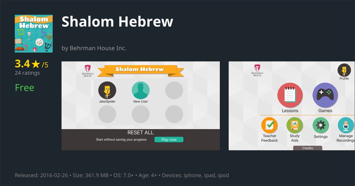 Shalom Hebrew - Learn Hebrew Reading & Games