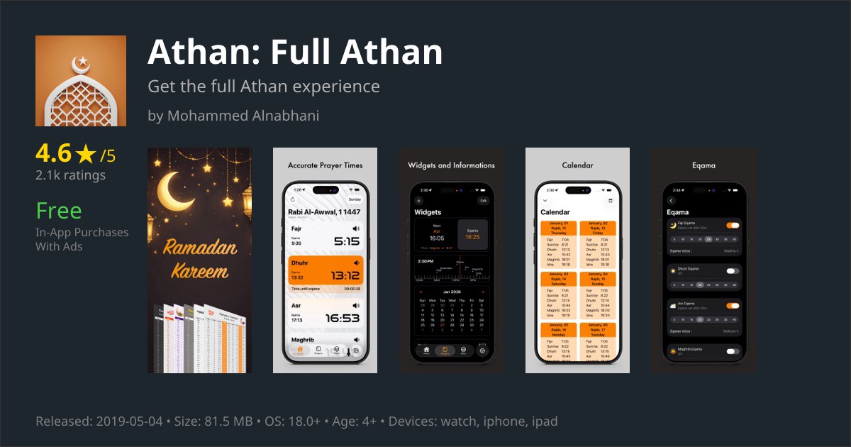 Athan App Reviews – Features, Pricing & User Ratings