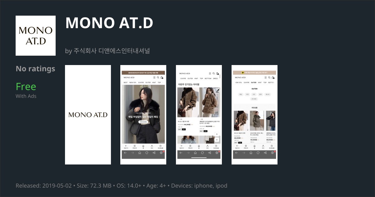 MONO AT.D App for iPhone - Download