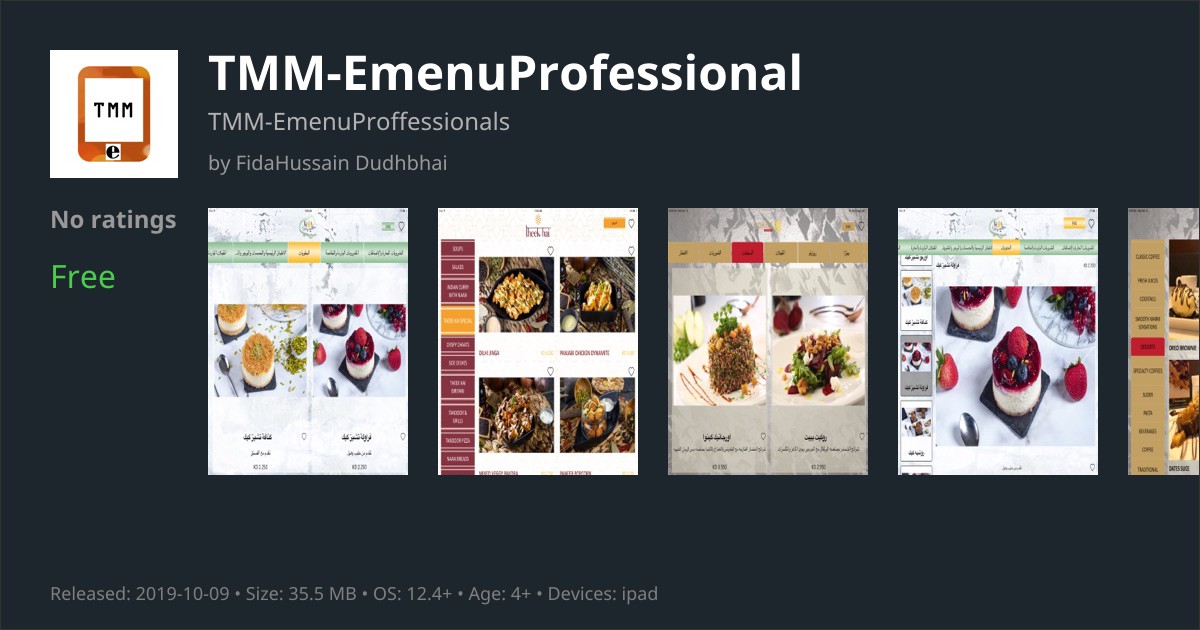 TMM App Reviews – Features, Alternatives & User Ratings