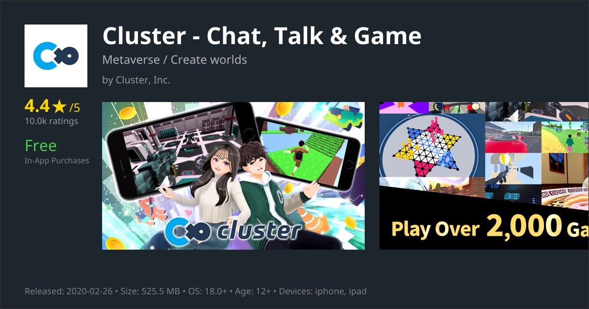Cluster - Metaverse Chat, Games & World Creation | AppsHunter