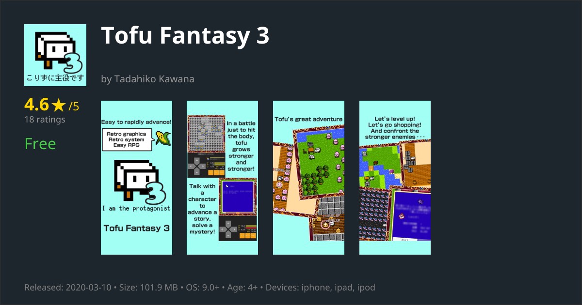Tofu Fantasy 3 Game Reviews – Features, Alternatives & User Ratings
