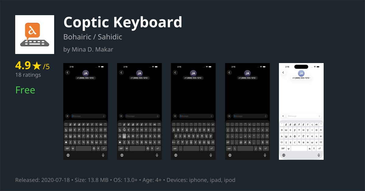 Coptic Keyboard App Reviews – Features, Alternatives & User Ratings