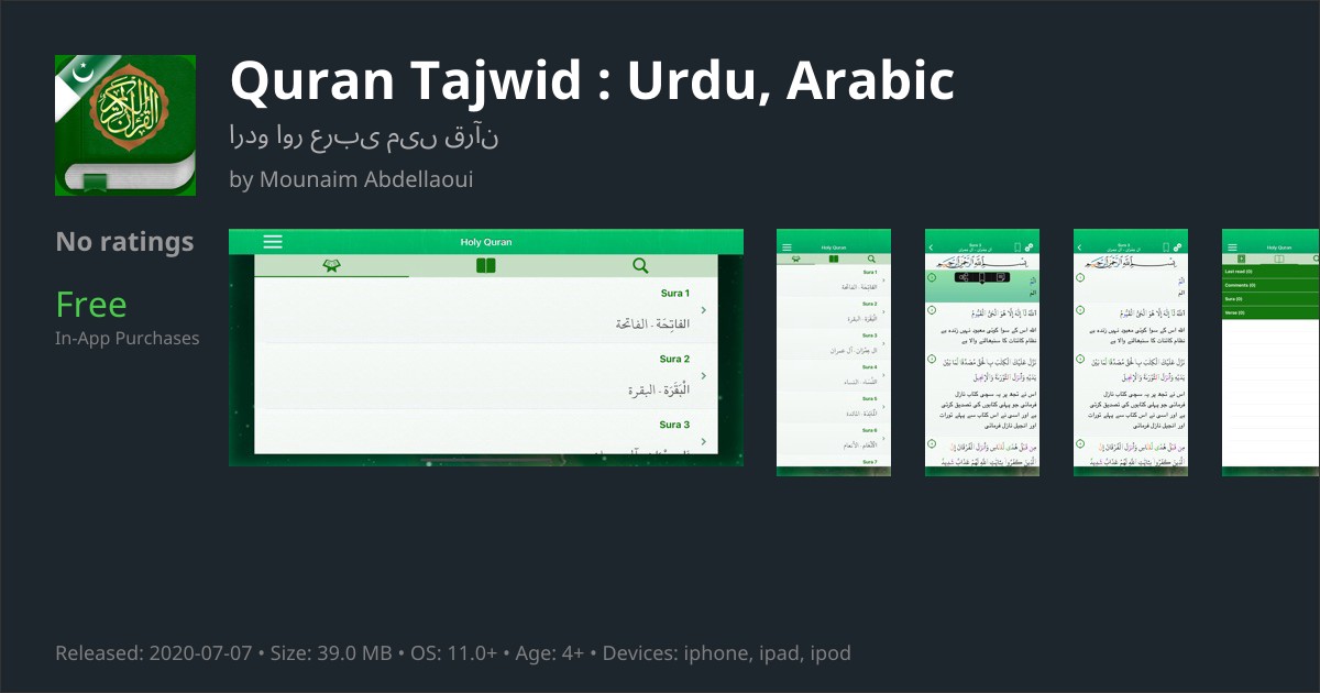 Quran Tajwid App Reviews – Features, Pricing & User Ratings