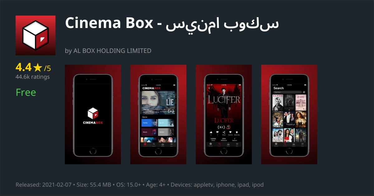 Cinema Box App Reviews – Features, Alternatives & User Ratings