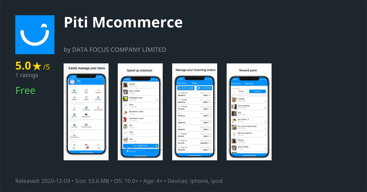 Piti Mcommerce App Reviews – Features, Alternatives & User Ratings
