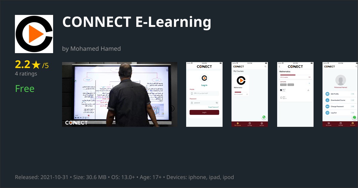 CONNECT E App for iPhone - Download