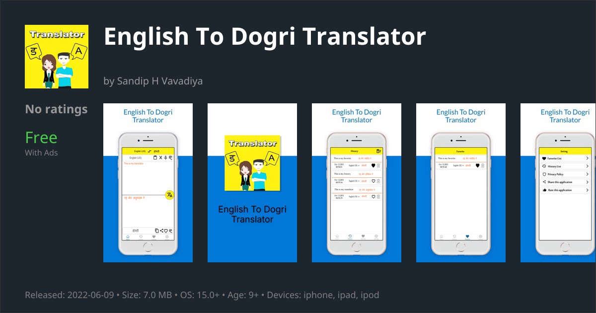 English To Dogri Translator App Reviews – Features, Alternatives & User ...