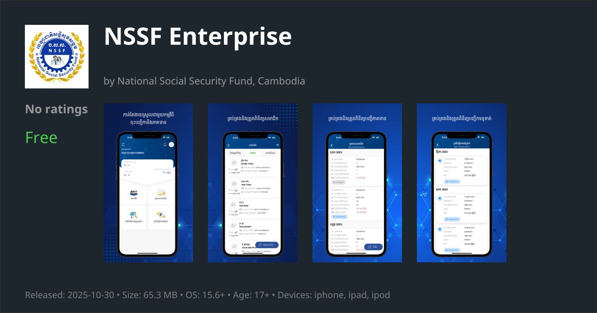 NSSF Enterprise App for iPhone - Download