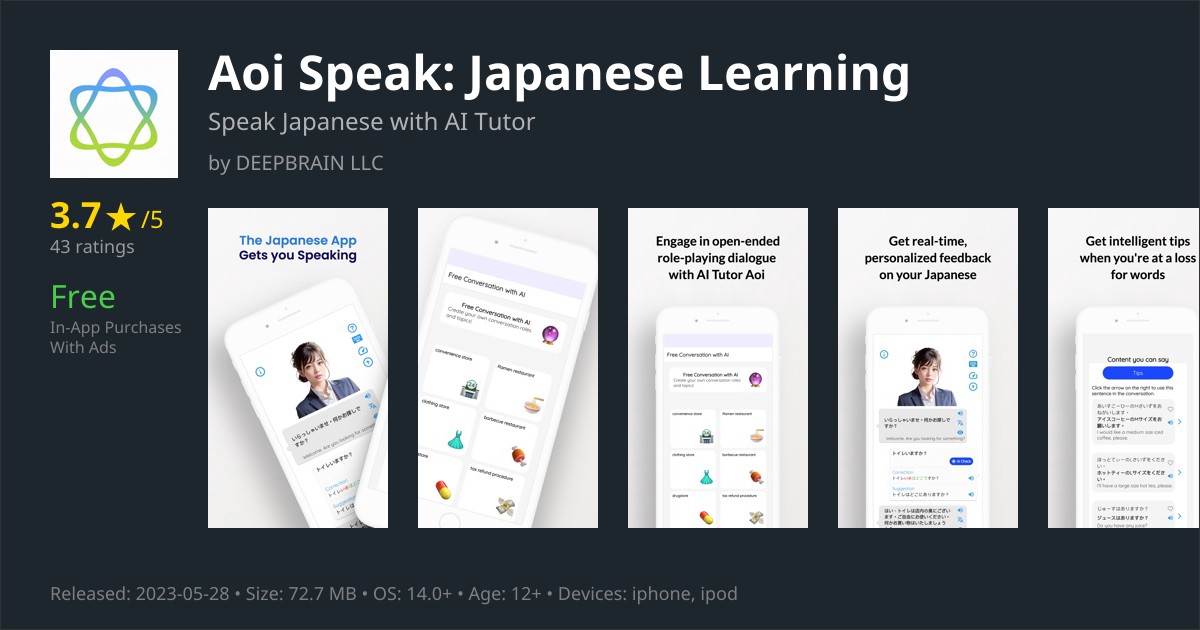 Aoi Speak Japanese Learning - AI Tutor, Pronunciation