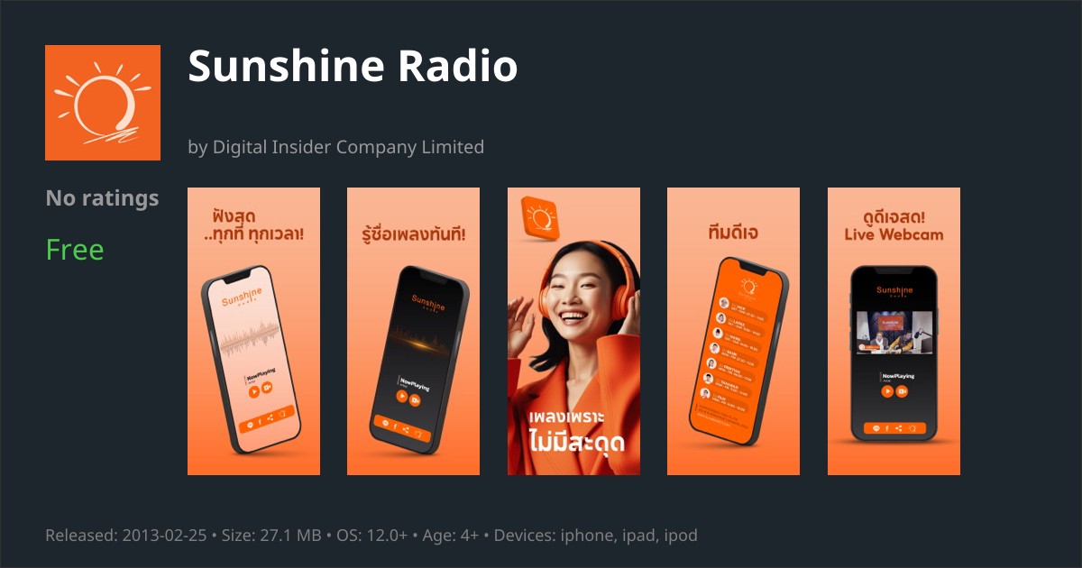 Sunshine Radio App Reviews – Features, Alternatives & User Ratings