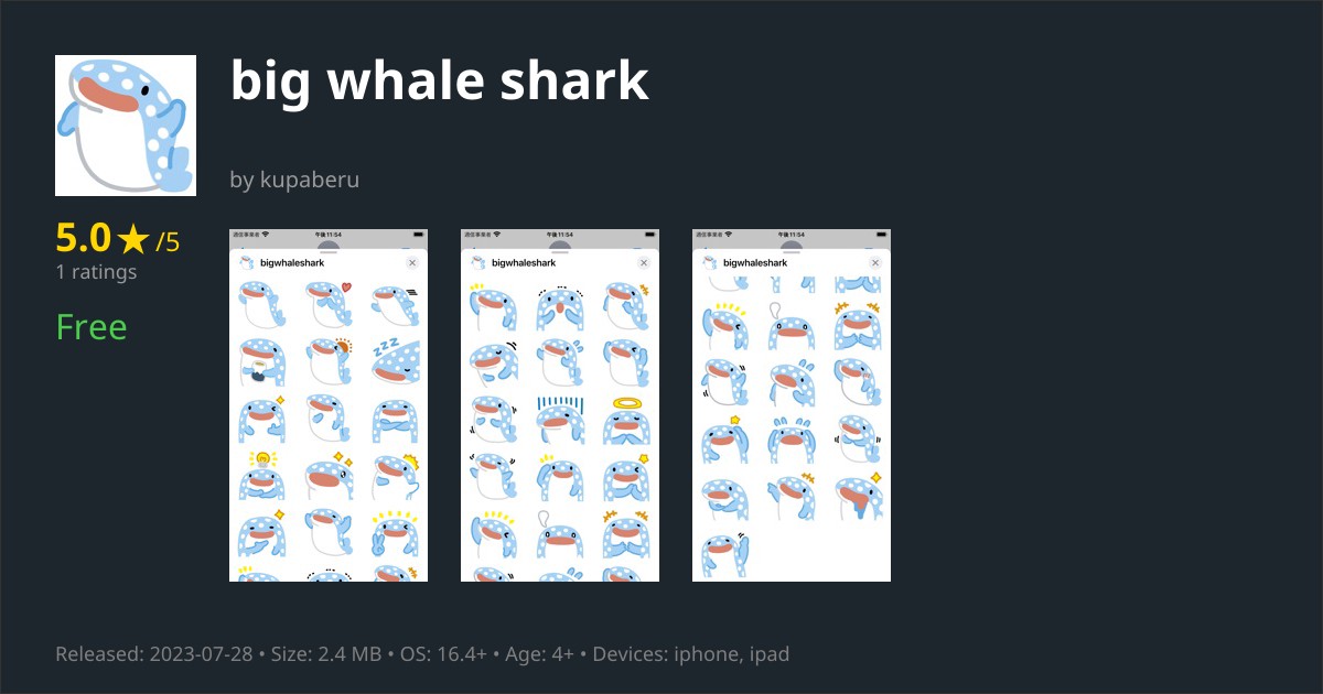 big whale shark App for iPhone - Download