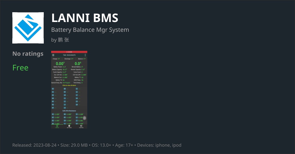 LANNI BMS App Reviews – Features, Alternatives & User Ratings