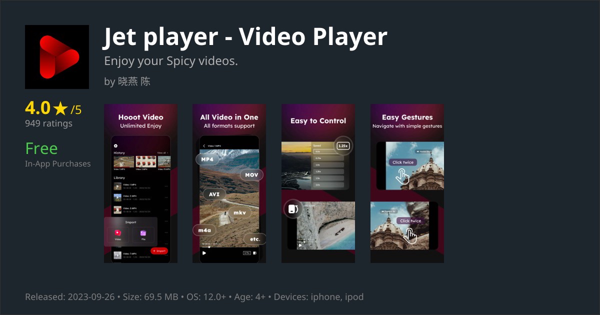 Jet player App Reviews – Features, Pricing & User Ratings