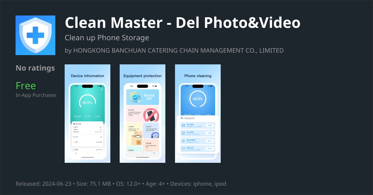 Clean Master App Reviews – Features, Pricing & User Ratings