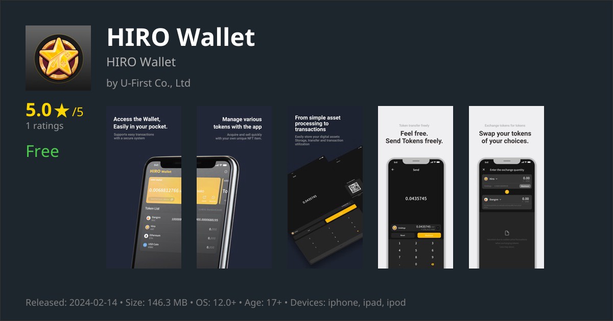 HIRO Wallet App Reviews – Features, Alternatives & User Ratings