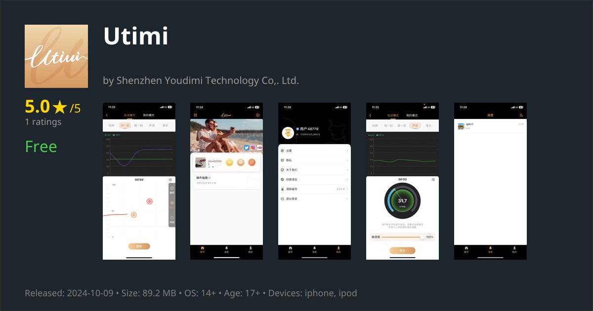 Utimi App Reviews – Features, Alternatives & User Ratings