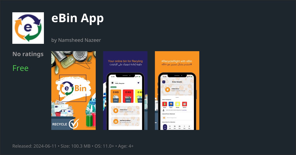 eBin App App Reviews – Features, Alternatives & User Ratings