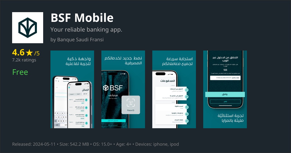 BSF Mobile Reviews | Read user reviews of BSF Mobile