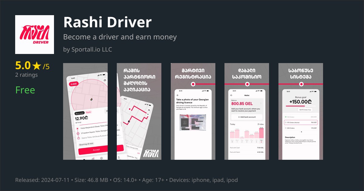 Rashi Driver App for iPhone - Download