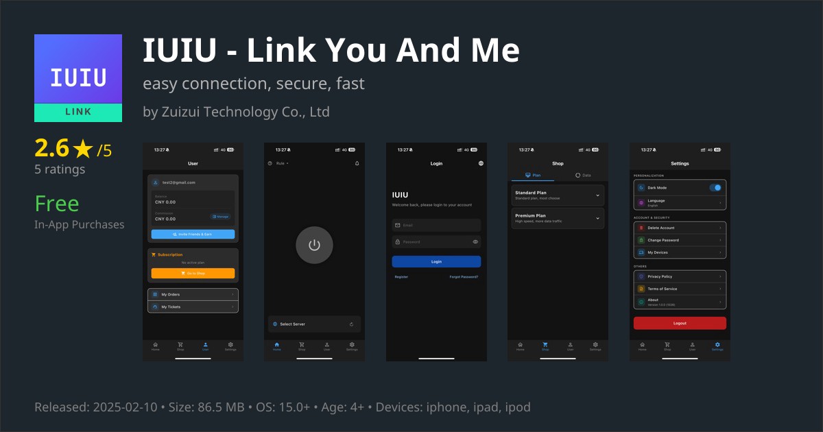 IUIU app