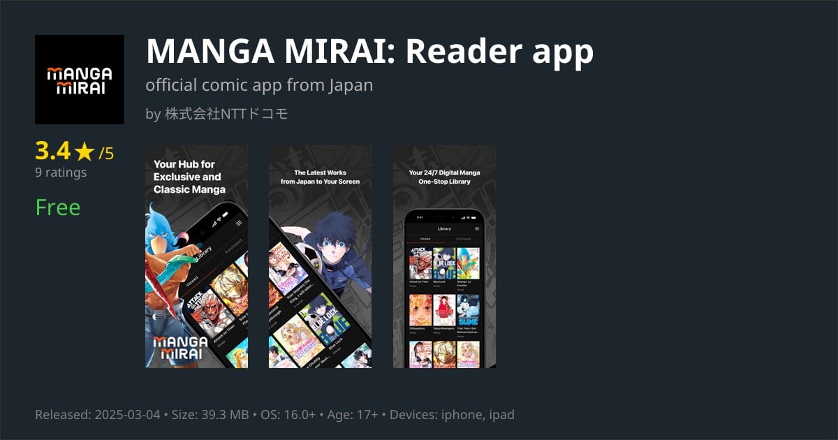 MANGA MIRAI app for iPhone - Download