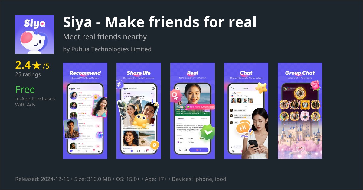 Siya App Reviews – Features, Pricing & User Ratings