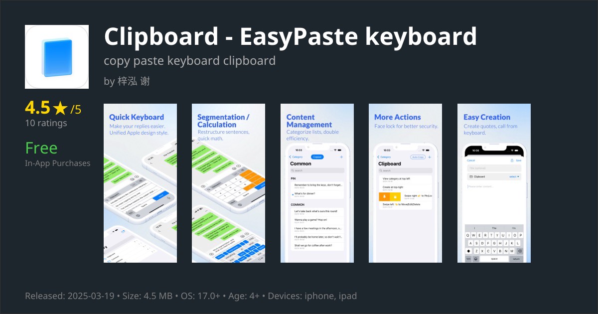 Clipboard App Reviews – Features, Pricing & User Ratings