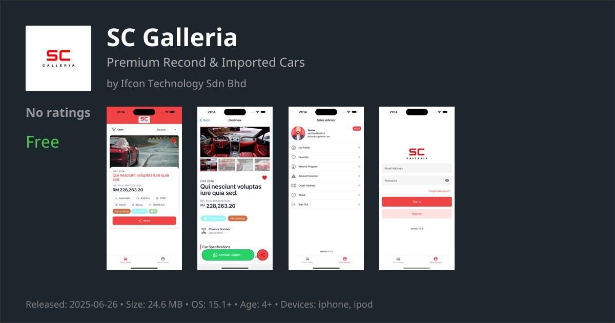 SC Galleria App Reviews – Features, Alternatives & User Ratings