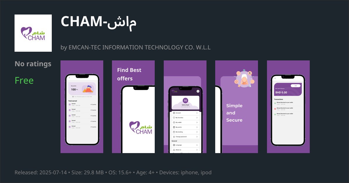 CHAM App Reviews – Features, Alternatives & User Ratings