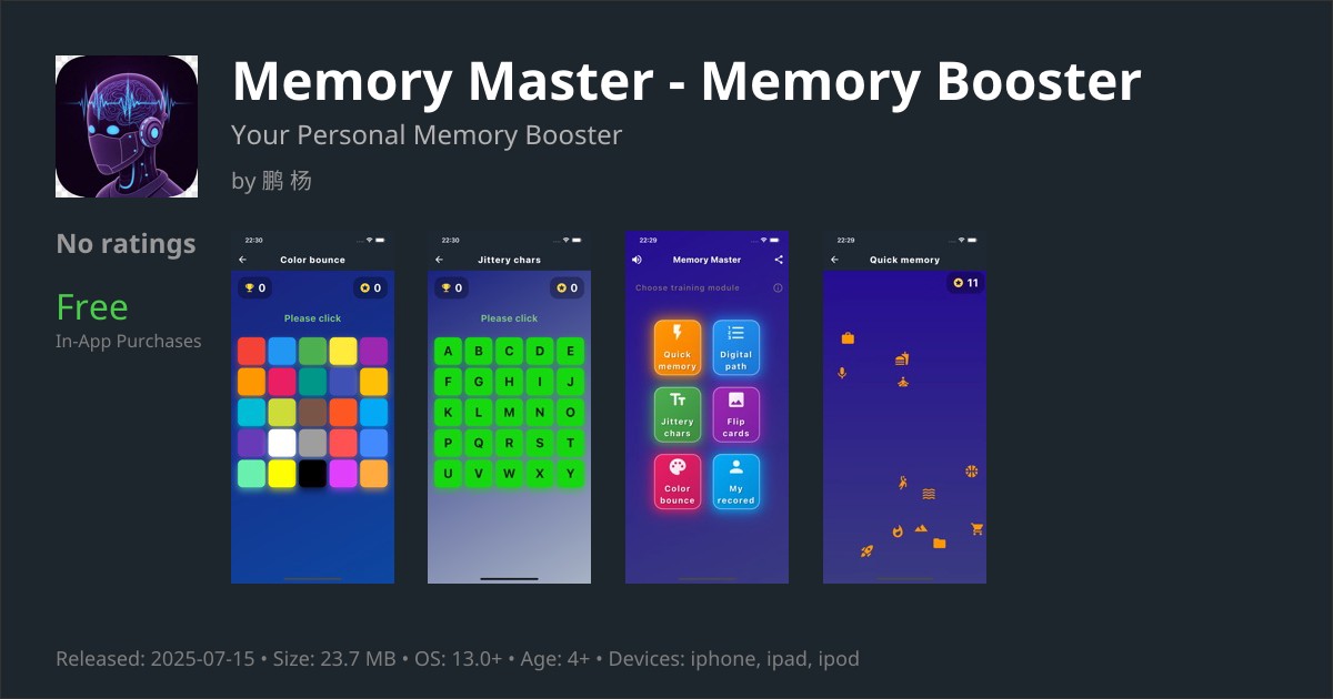 Memory Master App Reviews – Features, Pricing & User Ratings
