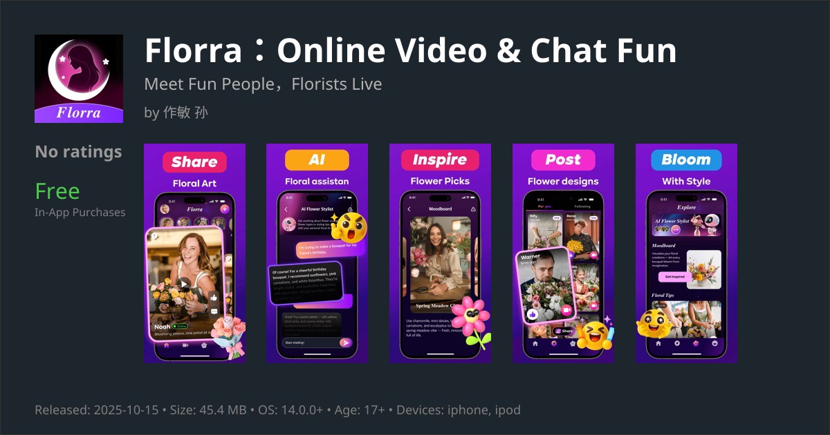 Florra：Online Video & Chat Fun app