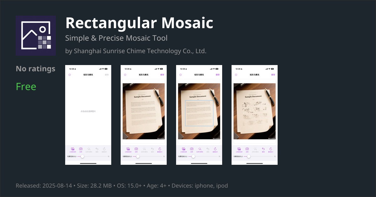 Rectangular Mosaic App Reviews – Features, Alternatives & User Ratings