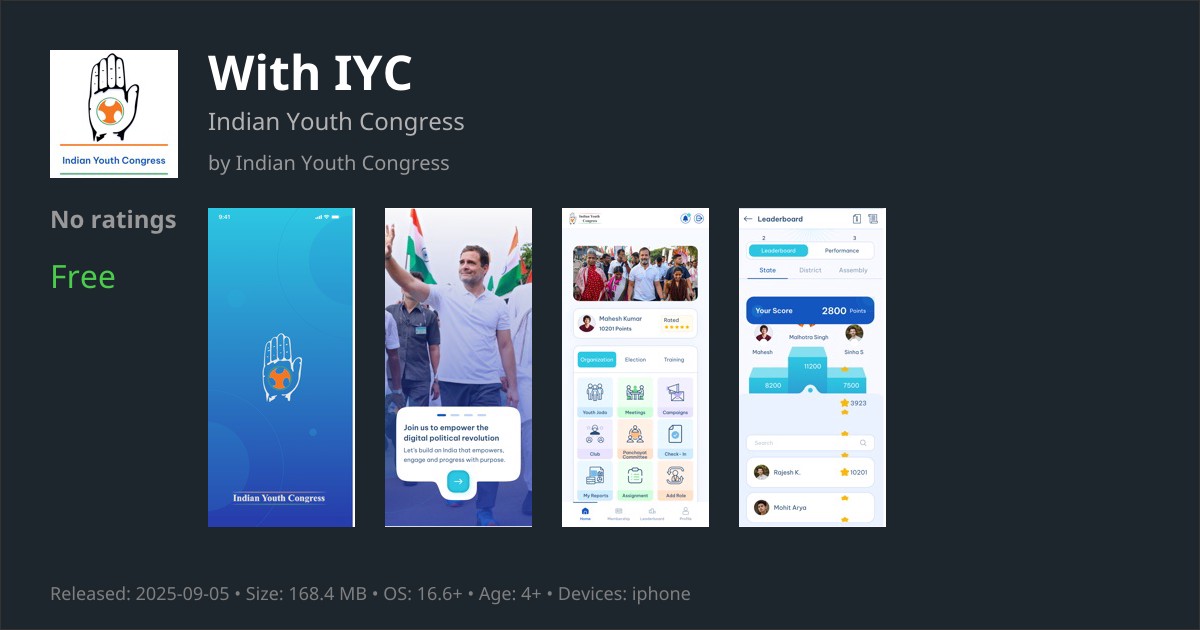 With IYC App Reviews – Features, Alternatives & User Ratings