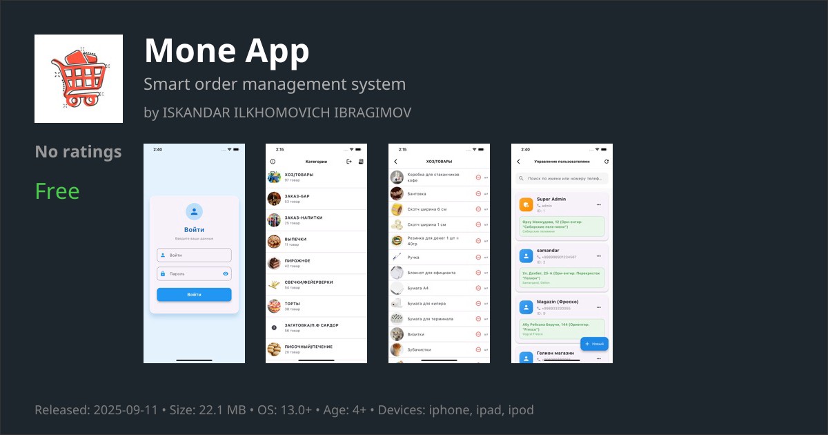 Mone App App Reviews – Features, Alternatives & User Ratings