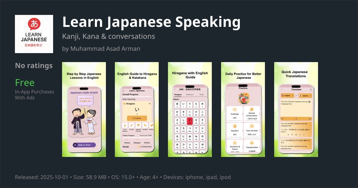Learn Japanese Speaking App Reviews – Features, Pricing & User Ratings