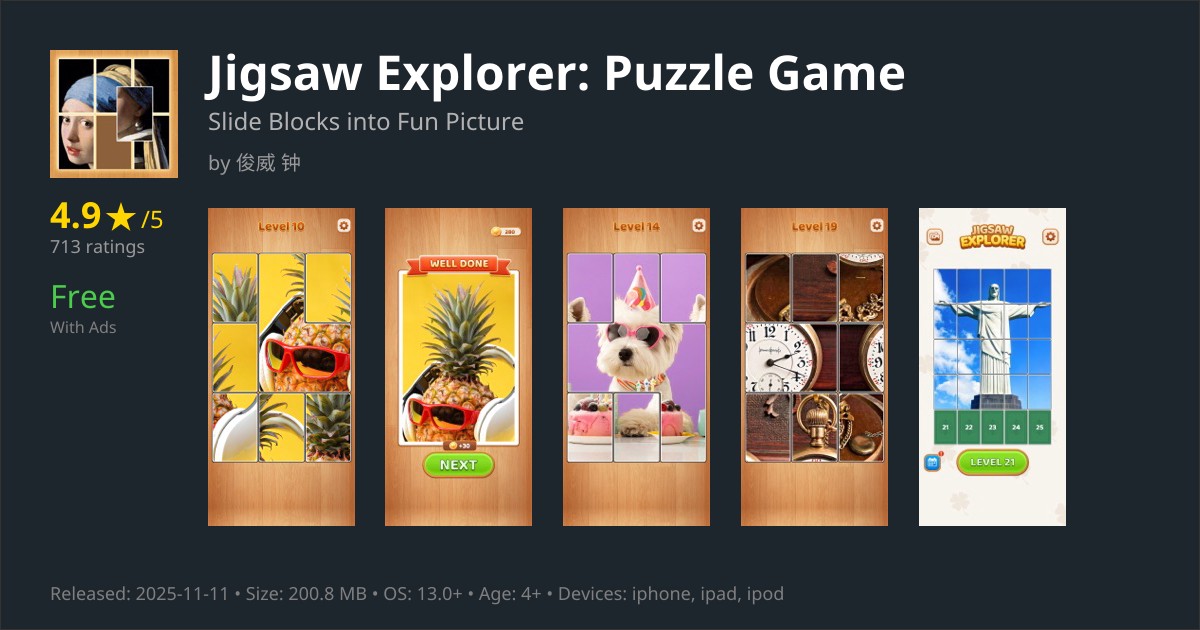 Jigsaw Explorer game for iPhone - Download