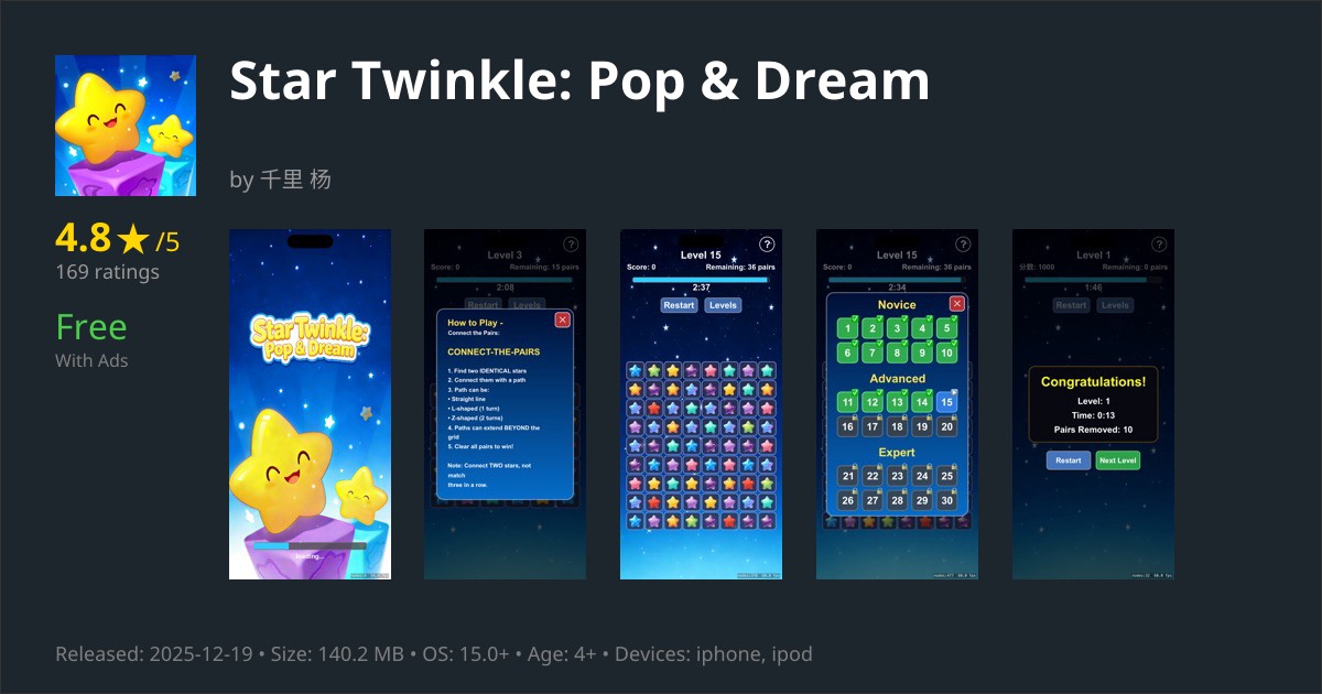 Star Twinkle game for iPhone — Download