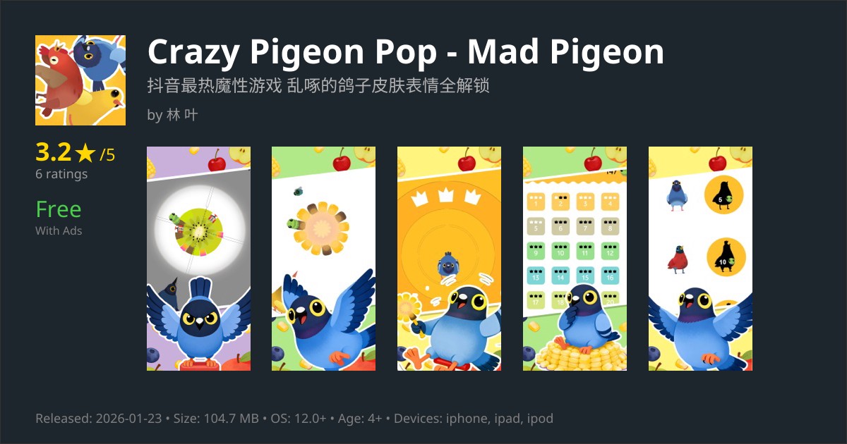 Crazy Pigeon Pop - Mad Pigeon Game